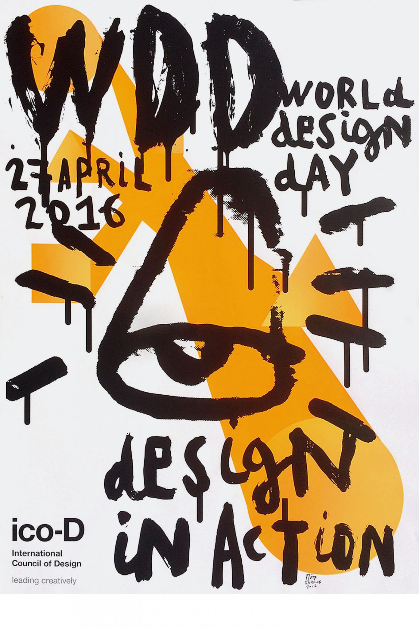 Peter Bankov – BA GCD Community Resources List